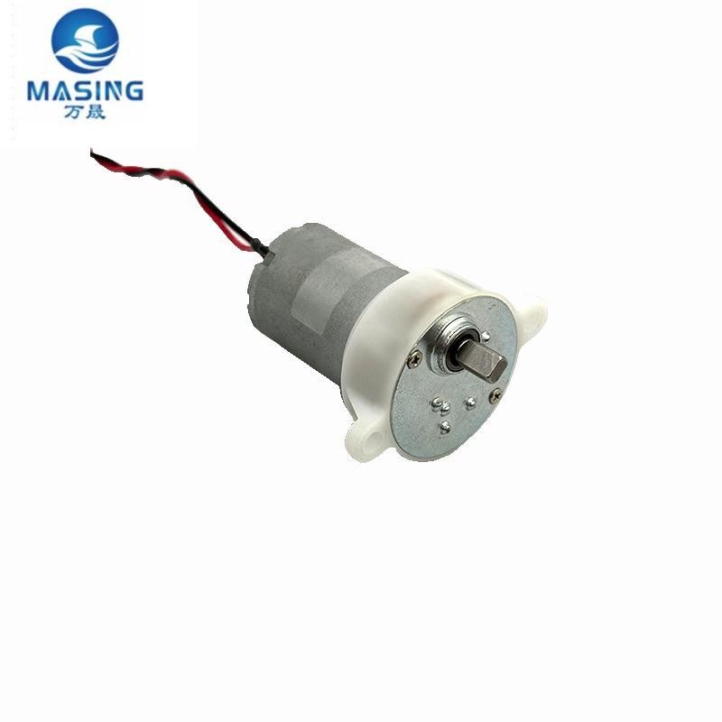 370 Gear Motor 32mm Plastic Gearbox 12 Volt DC Gear Reduction Motors ...