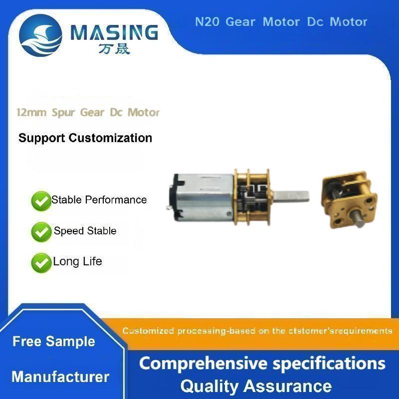 Micro N10 N20 N30 High Torque 12mm Gearbox Electric Motor Spur Brushed ...