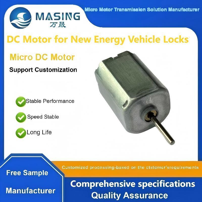 12 Volt Dc Motor High Torque Low Speed Electric Lock Motor For New ...