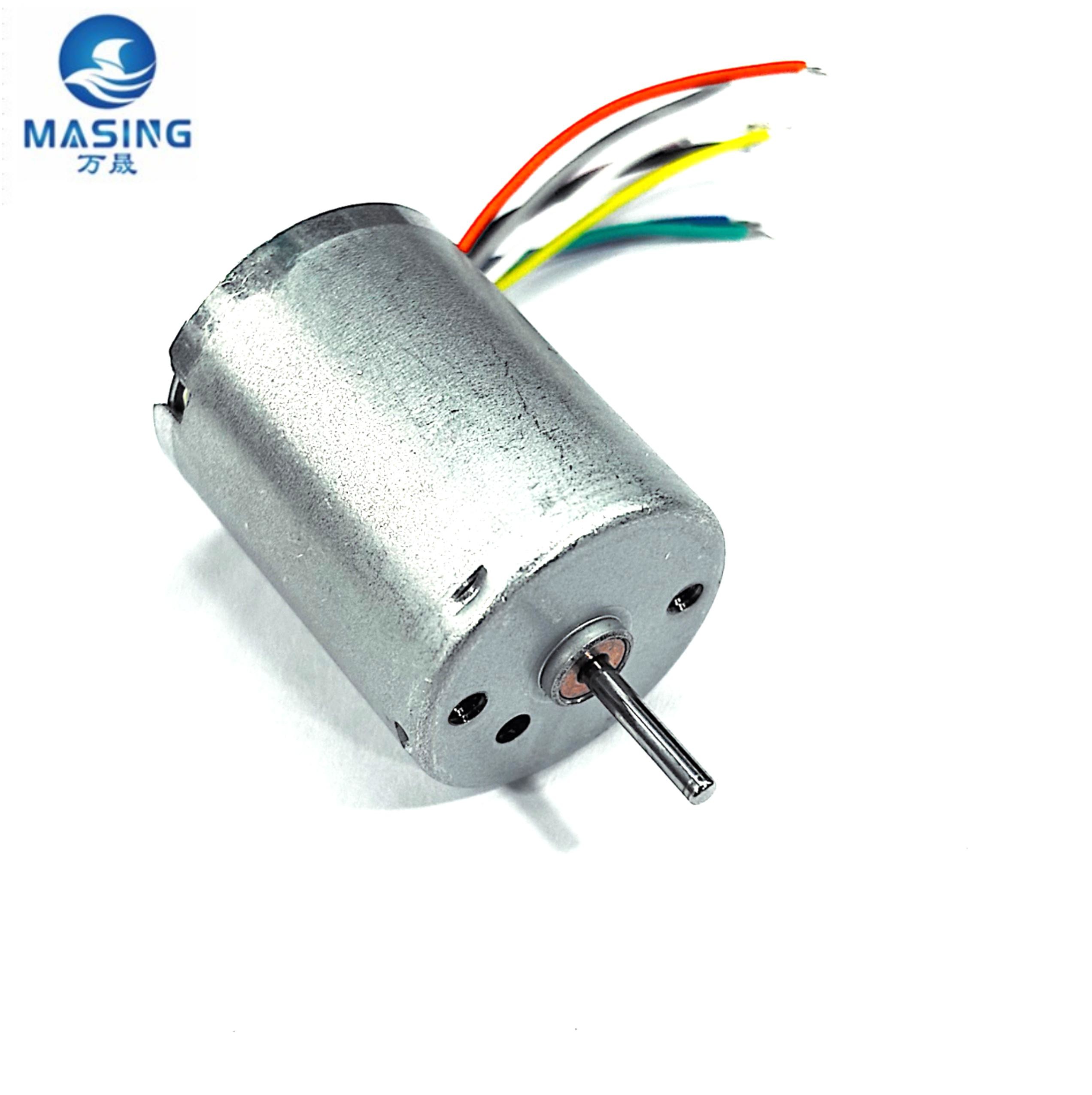 Mini Brushless DC Motor 24V 12V Small BLDC Motor For Medical Instrument